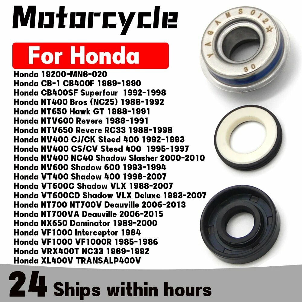 Водяной насос, механическое уплотнение масла для Honda VT400 VT600C VT600CD Shadow 400 VLX Deluxe NT700 NT700V NT700VA NX650 Deauville