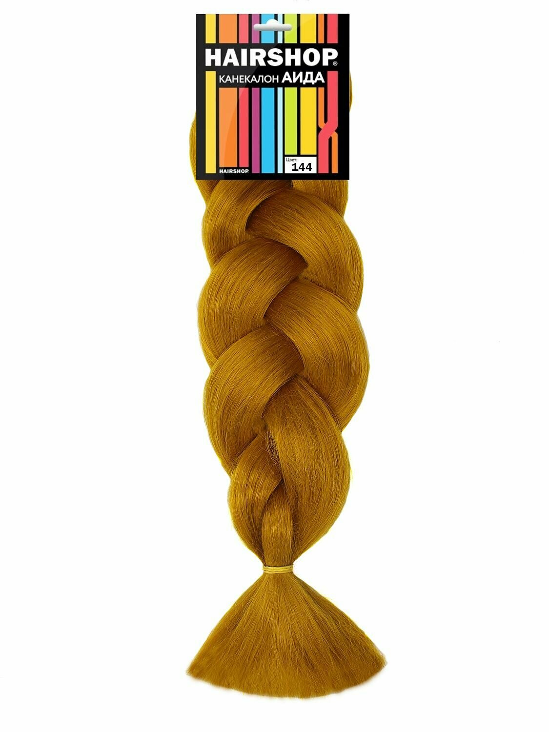 HAIRSHOP Канекалон Аида 144, 200 г, 130 см