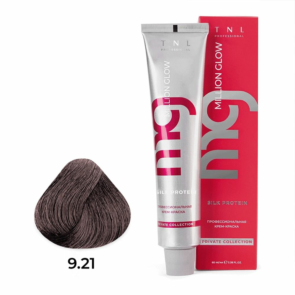 TNL Professional Крем-краска для волос Million glow Private collection Silk protein 9.21 очень светлый блонд фиолетовый пепельный 60 мл
