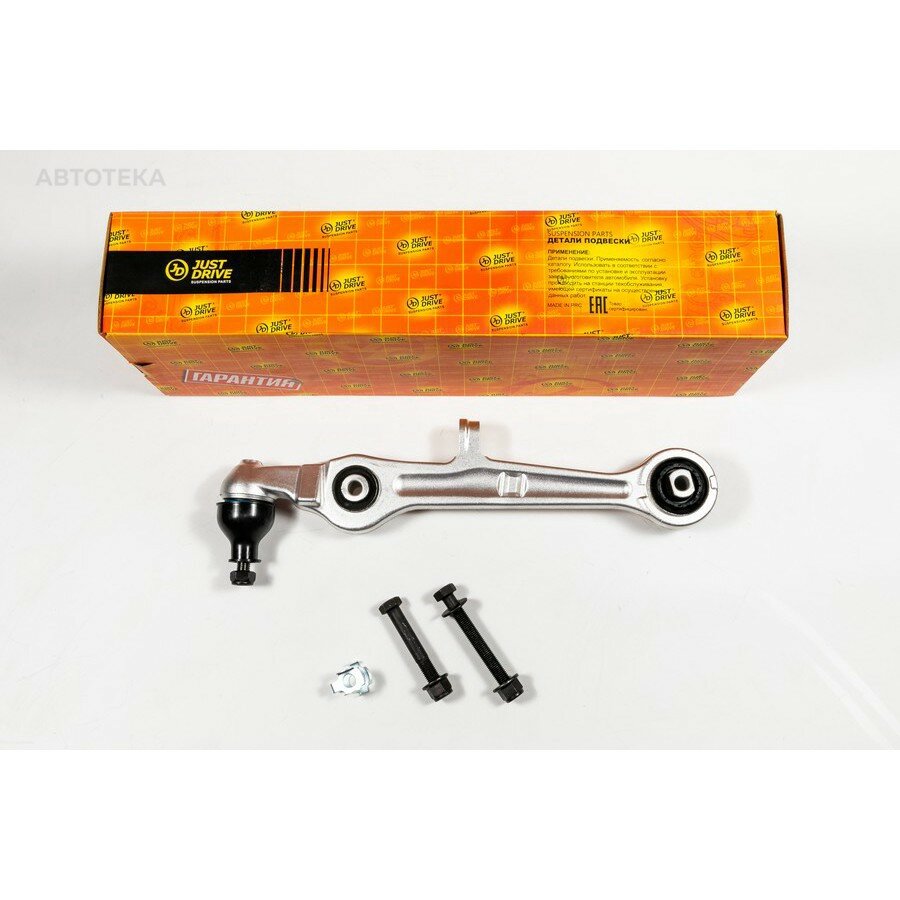 Рычаг подвески передней нижний JUST DRIVE JDCSX120 AU A4 01-08; SE EXEO ST (3R5) 02-04, EXEO (3R2) 08-;