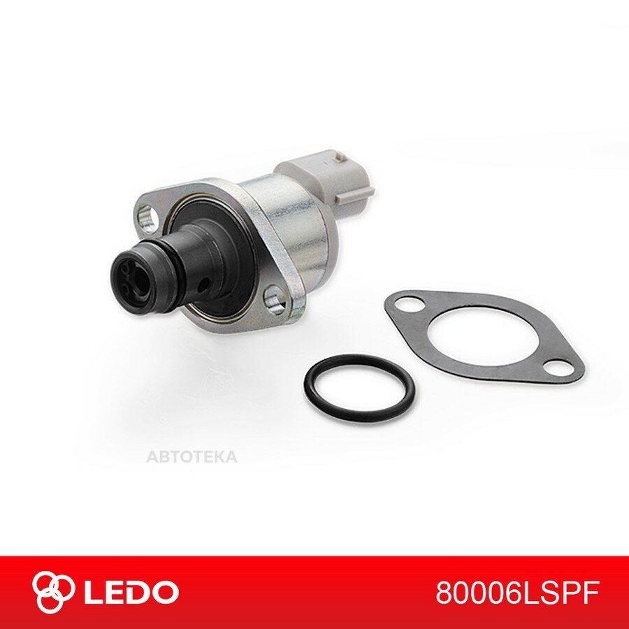 Клапан ТНВД (SCV) LEDO 80006LSPF FORD Transit 2.2-2.4TDCI 06> PEUGEOT BOXER 2.2HDI PUMA 06>