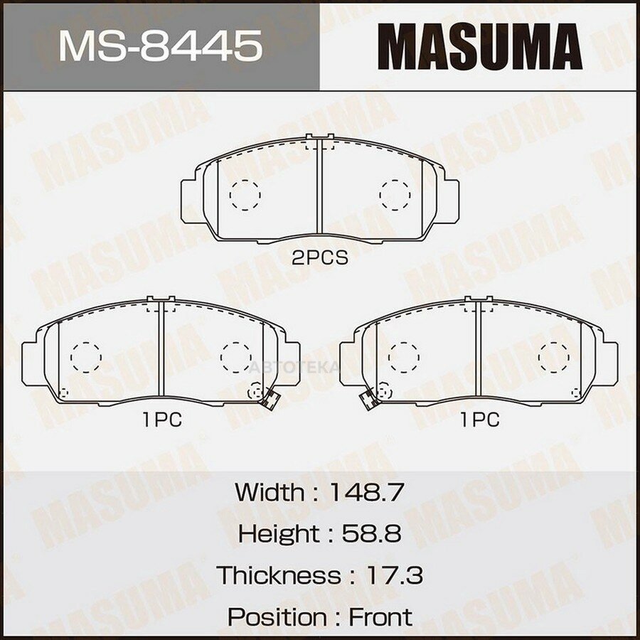 Колодки торм. пер. MASUMA MS8445 HONDA Accord/Civic/FR-V/Crosstour/Inspire/Legend/Odyssey/Saber/Torneo 99->