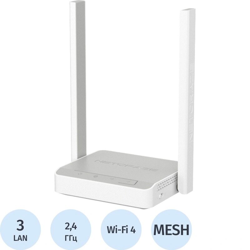 Маршрутизатор Netcraze (Keenetic) Start (NC-1112)
