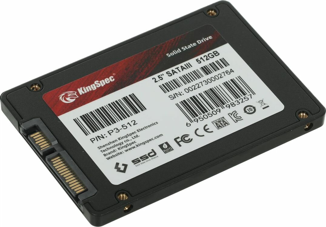 SSD 2.5" KingSpec 512Gb P3 Series (SATA3, up to 570/540MBs, 3D NAND, 180TBW) — фото 1