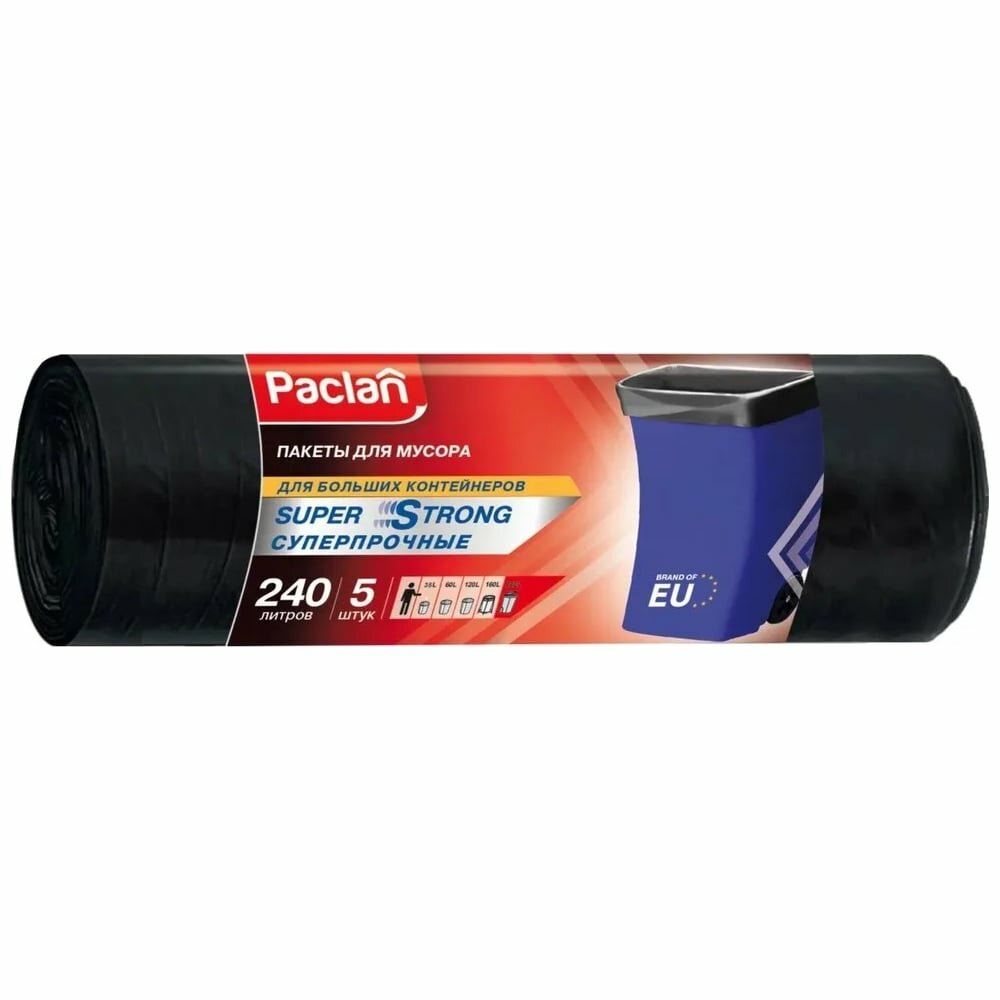 Мешки для мусора Paclan SUPER STRONG 240Л, 5ШТ, арт. 402291
