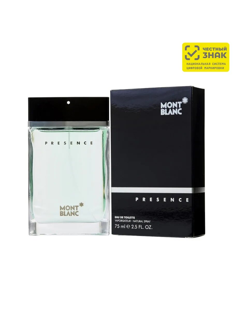 Montblanc Туалетная вода Presence мужская, 75 мл edt