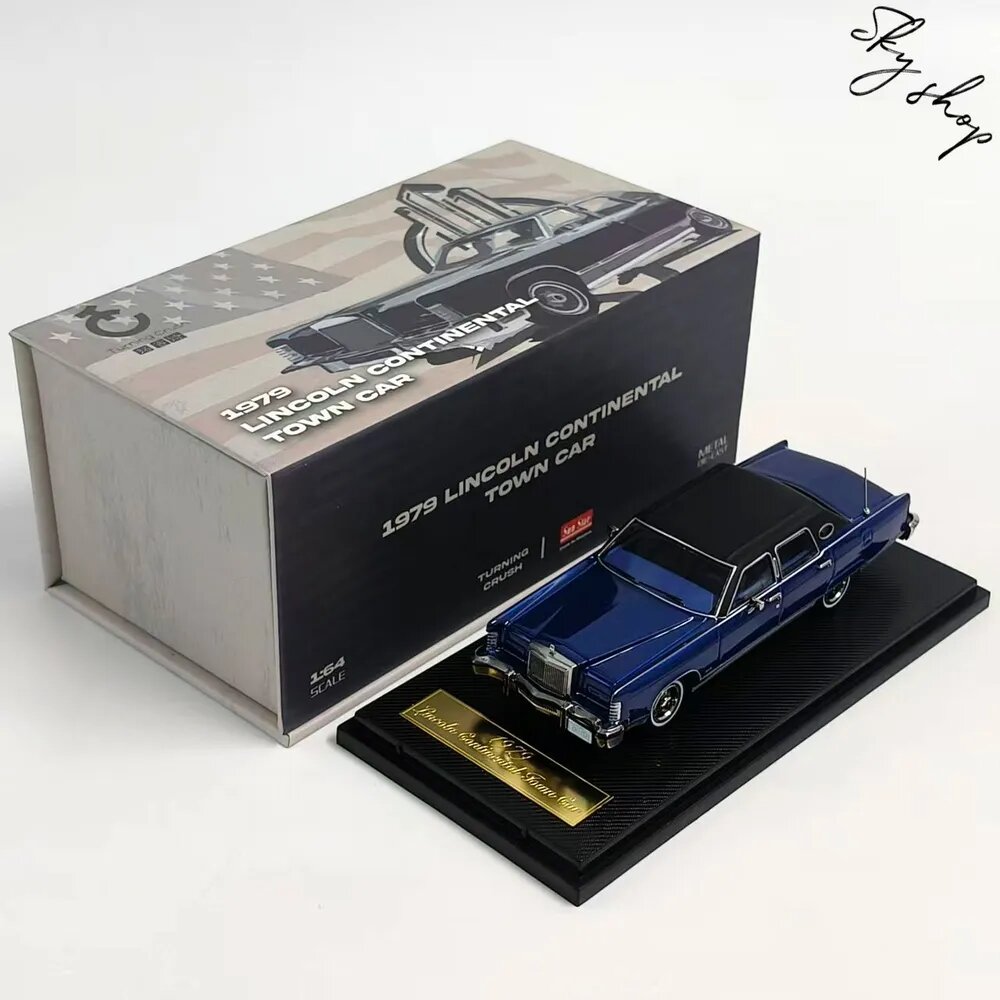 Машинка Turning Crush 1:64 1979 LINCOLN CONTINENTAL TOWN CAR синий, модельки машин металлические