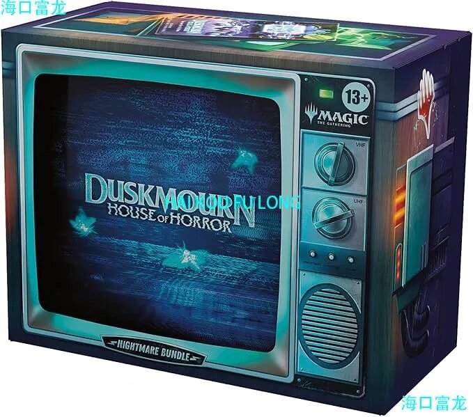 Настольная игра-Magic The Gathering Duskmourn House of Horror/MTG: Duskmourn House of Horror