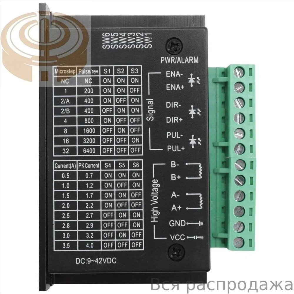 K5 Драйвер шагового двигателя TB6600 обновление Nema 23 Nema17 4A DC9-42V для контроллера ЧПУ NEMA23 3D-принтера ZN73