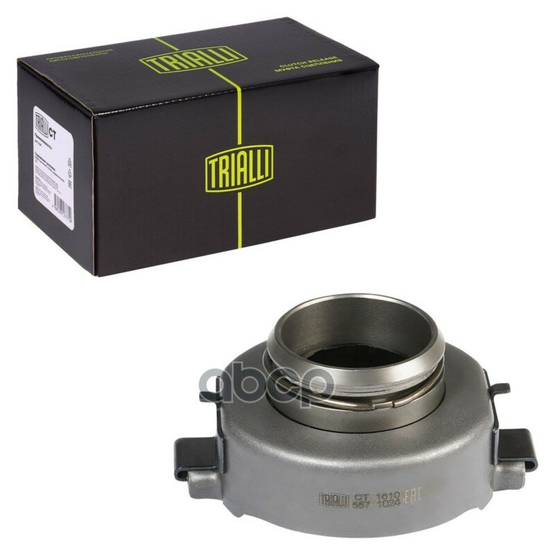 Муфта выкл. сцеп. для а/м Peugeot 607 (99-)/Boxer (00-) 2.2HDi (мех.) (CT 1610) Trialli арт. CT 1610