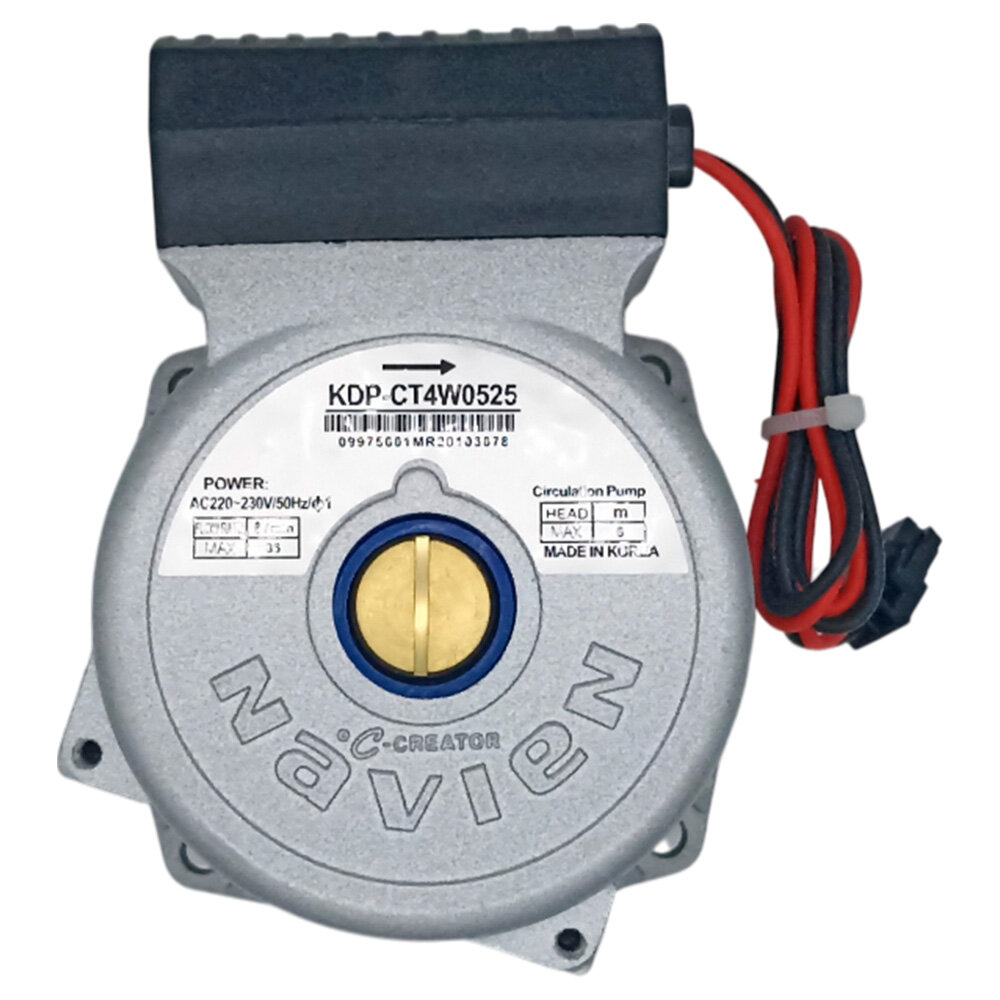 Циркуляционный насос (двигатель) KDP-CT4W для котла Навьен Айс, Navien Ace, Coaxial, Atmo, Deluxe, 30000469B, 30000469А
