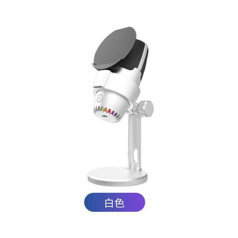 Белый USB-микрофон с шумоподавлением и конденсаторным датчиком для игр, стриминга, настольной записи и мобильного