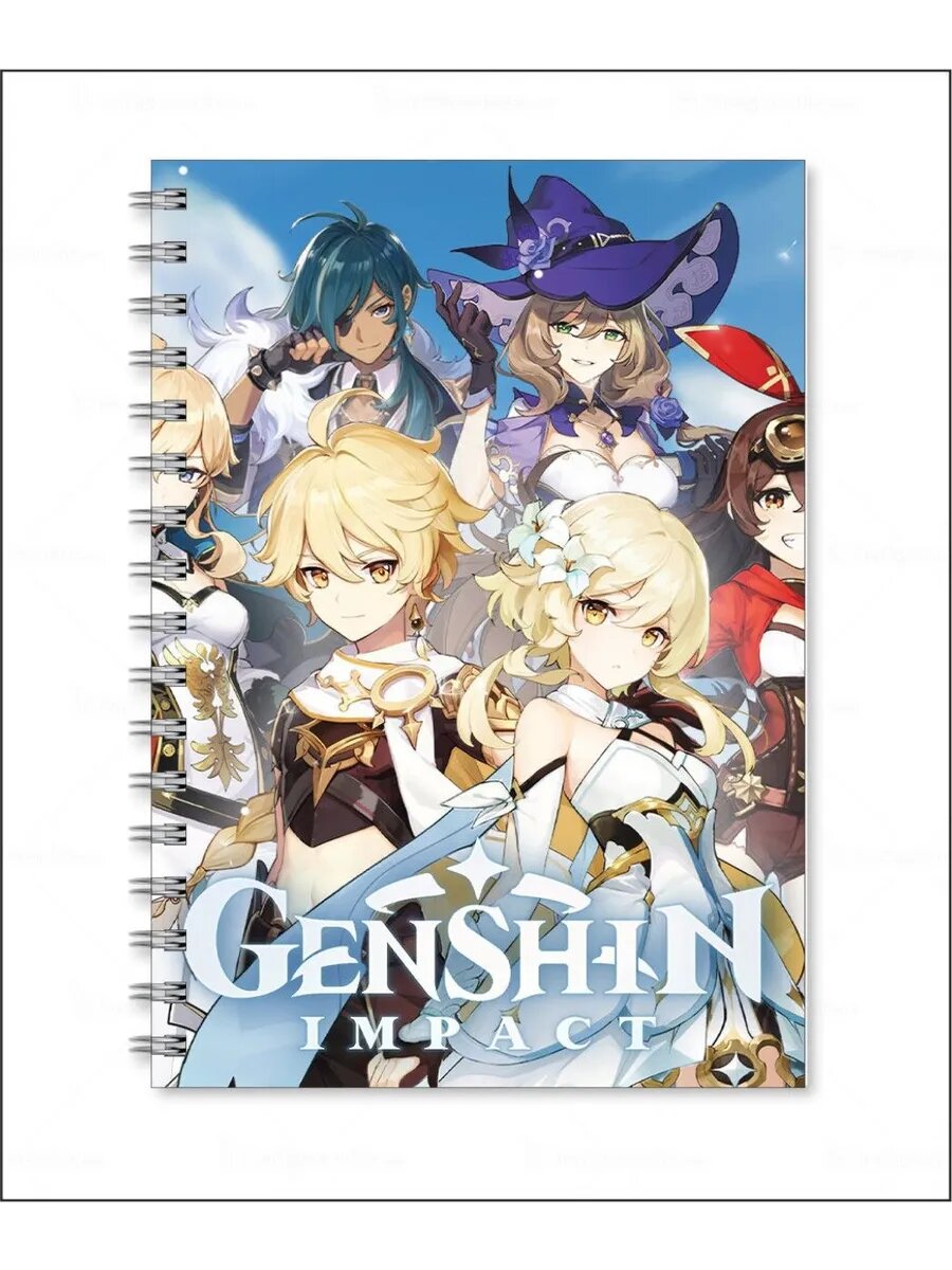 Тетрадь Геншин Импакт - Genshin Impact