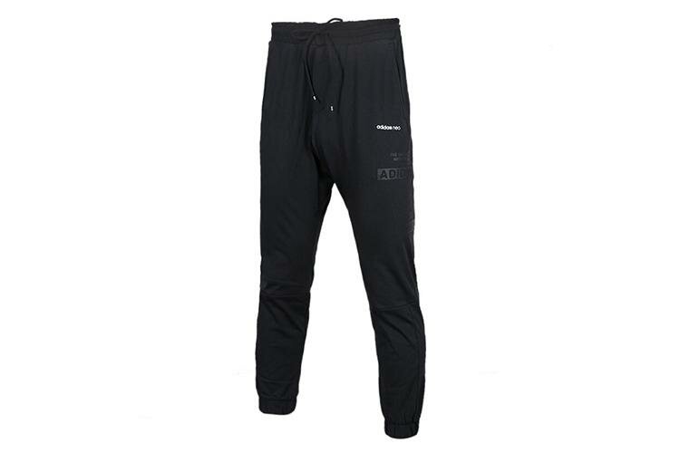 Брюки спортивные Adidas Neo
