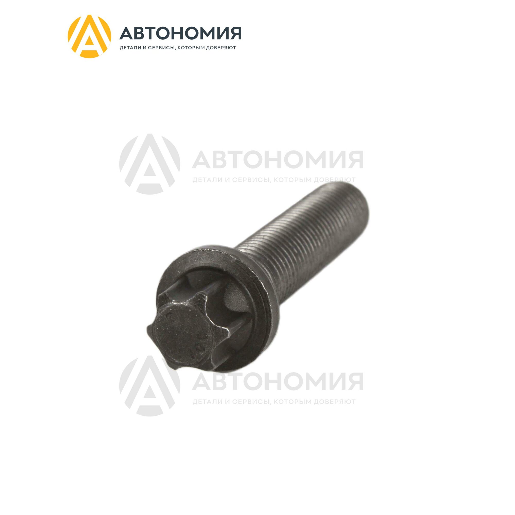 Болт шатунный zh-S 1,25, 1.4, 1.6, ecoboost 1.5 Escp13, Fie13, Fo11, Fus13, Kuga13, Mon14, Tr-Con13 Ford 1756675