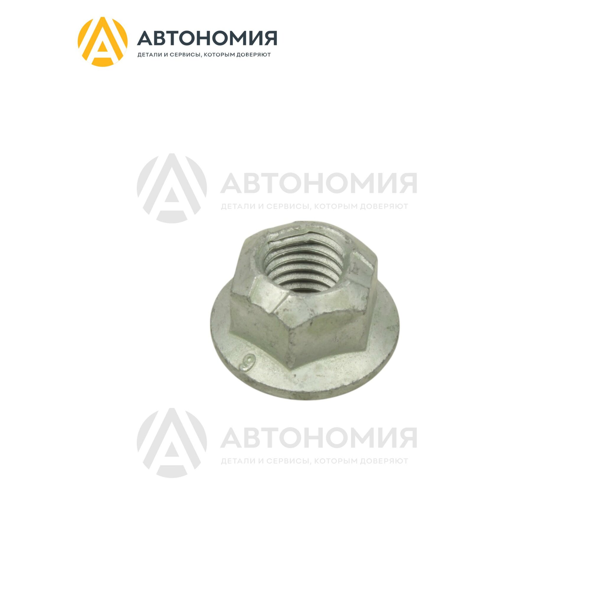 Гайка Chrysler 0610 1696