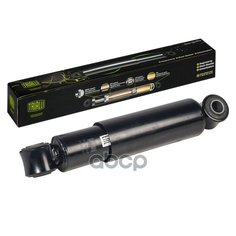Амортизатор подвески !349-539 72х82 24x55 24x55 O/OBPW, SAF, Schmitz Trialli арт. AH80612