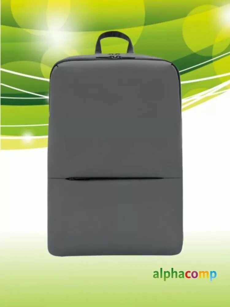 Рюкзак Mi Classic Business Backpack 2, Серый (ZJB4175CN, JDSW02RM, Grey)