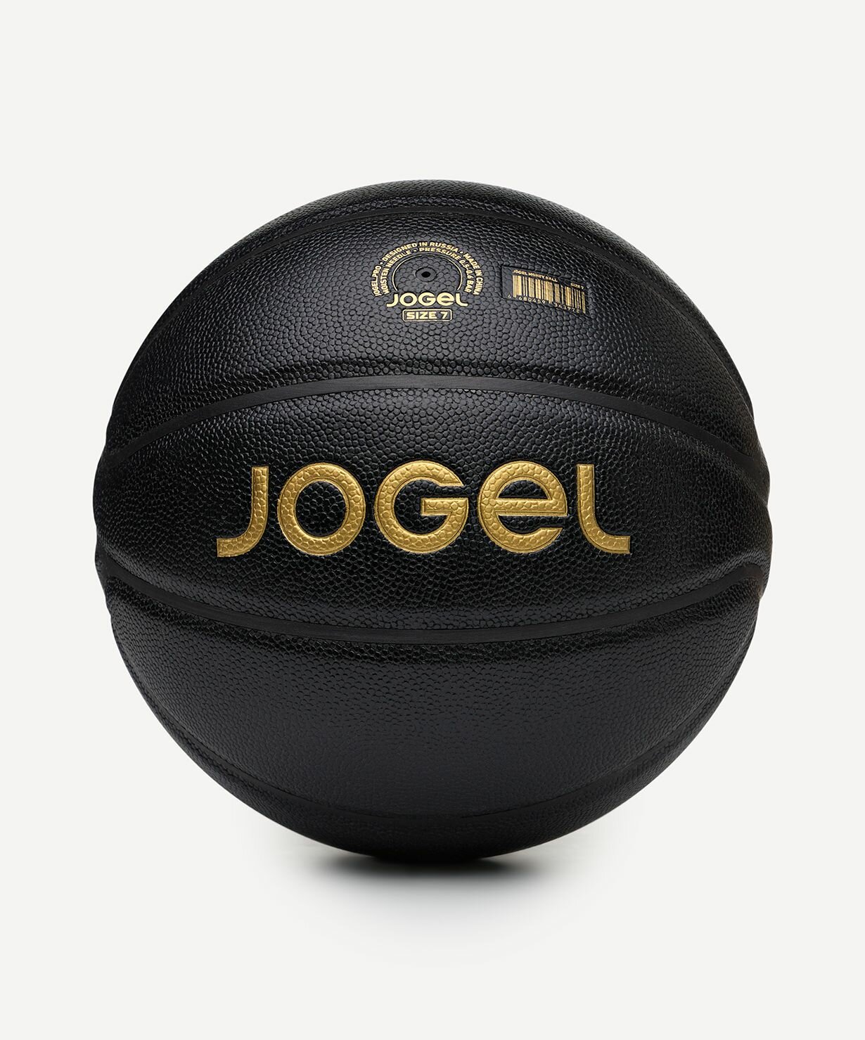 Мяч баскетбольный матчевый JOGEL Money Ball-2026, цвет черный, размер 7