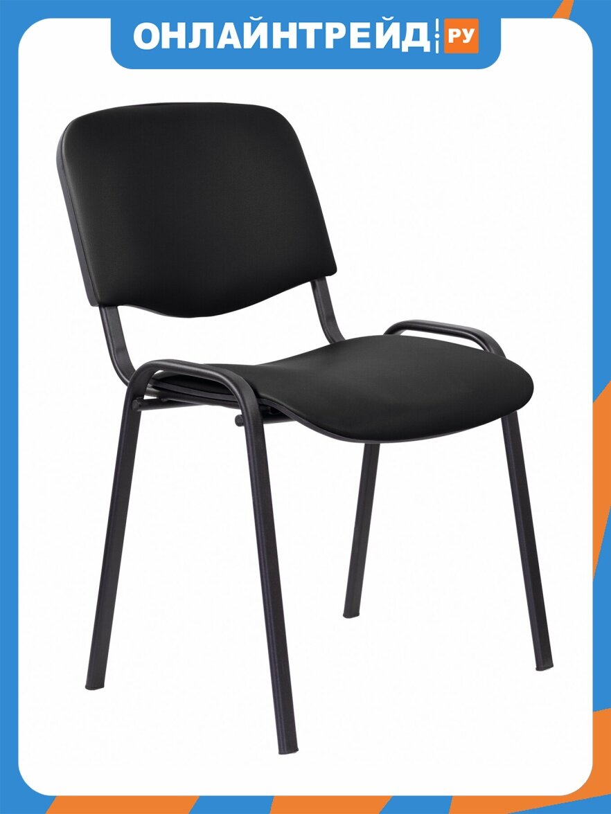 Стул Staff "Iso Lite CF-008", кожзам черный (Z-11), 532564