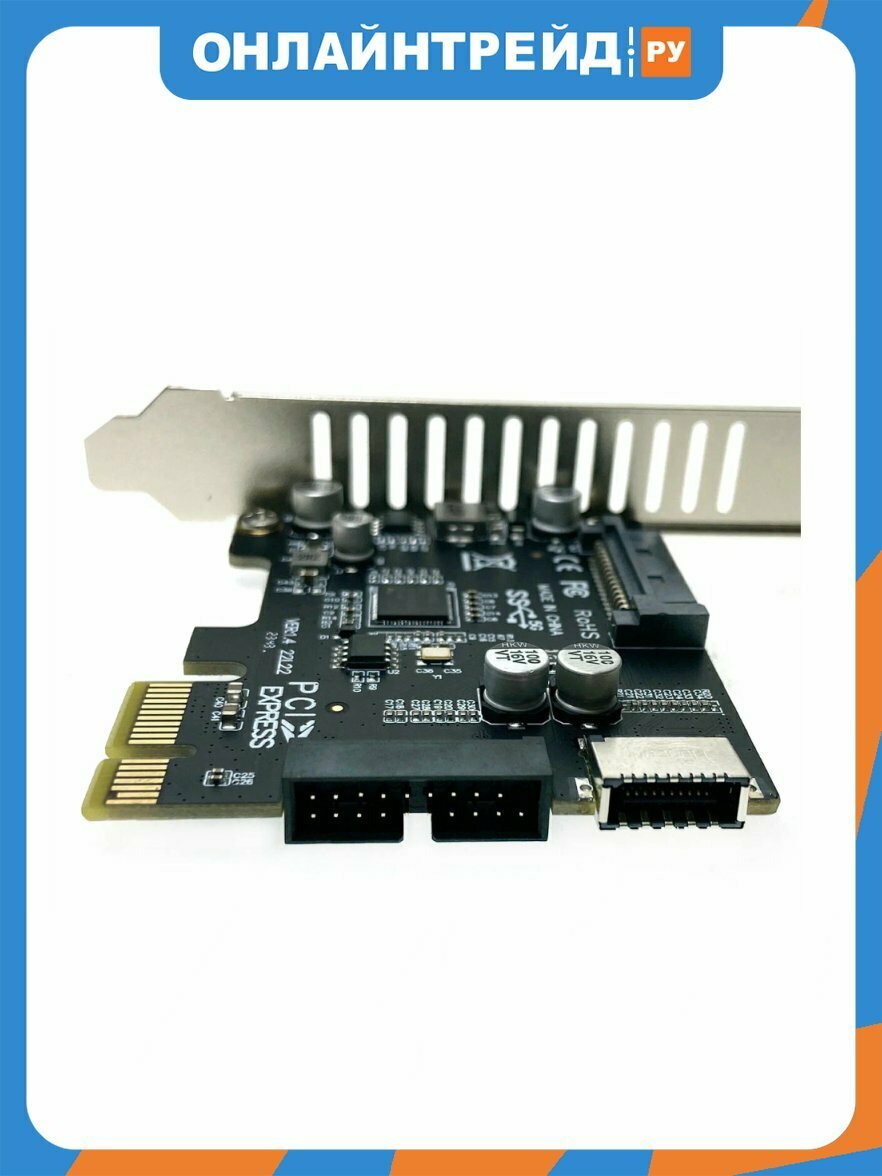 Контроллер PCI-E Espada USB3.0 Type-E+20pin, PCIeU3TE