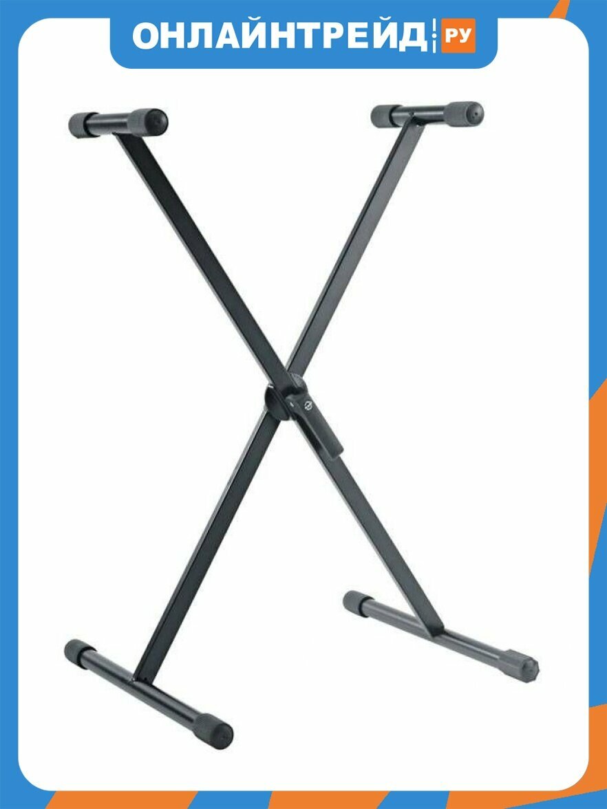 Клавишная стойка X-образная K&m 18930-070-55, чёрный