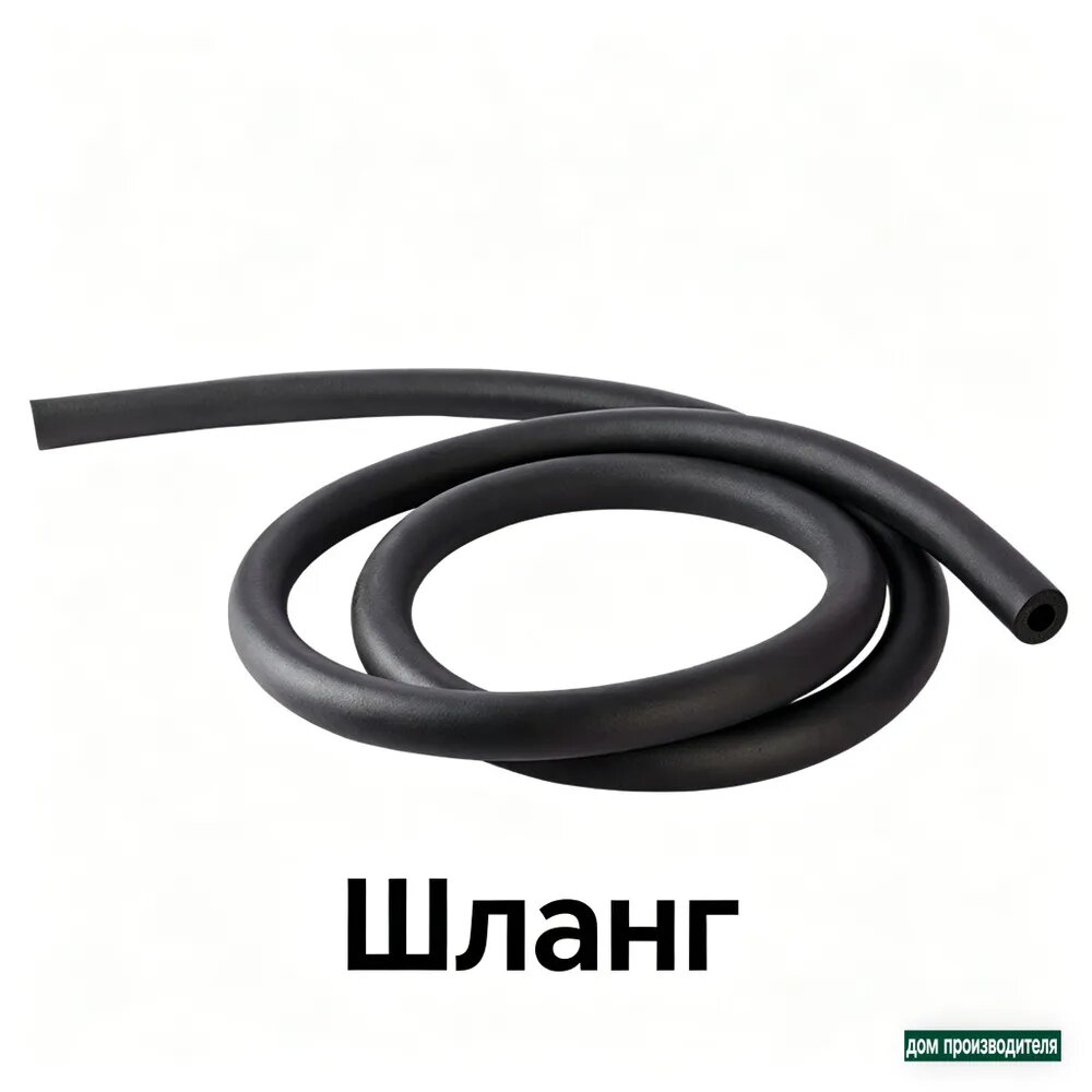 Изоляция для труб — фото 1