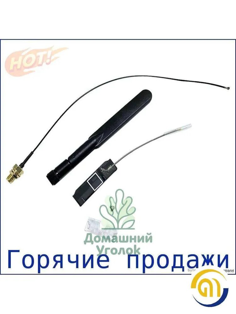 Крошечная Антенна Wifi Комплект Кабелей Для Lenovo M710Q M720Q M910Q M920Q M910X M920X