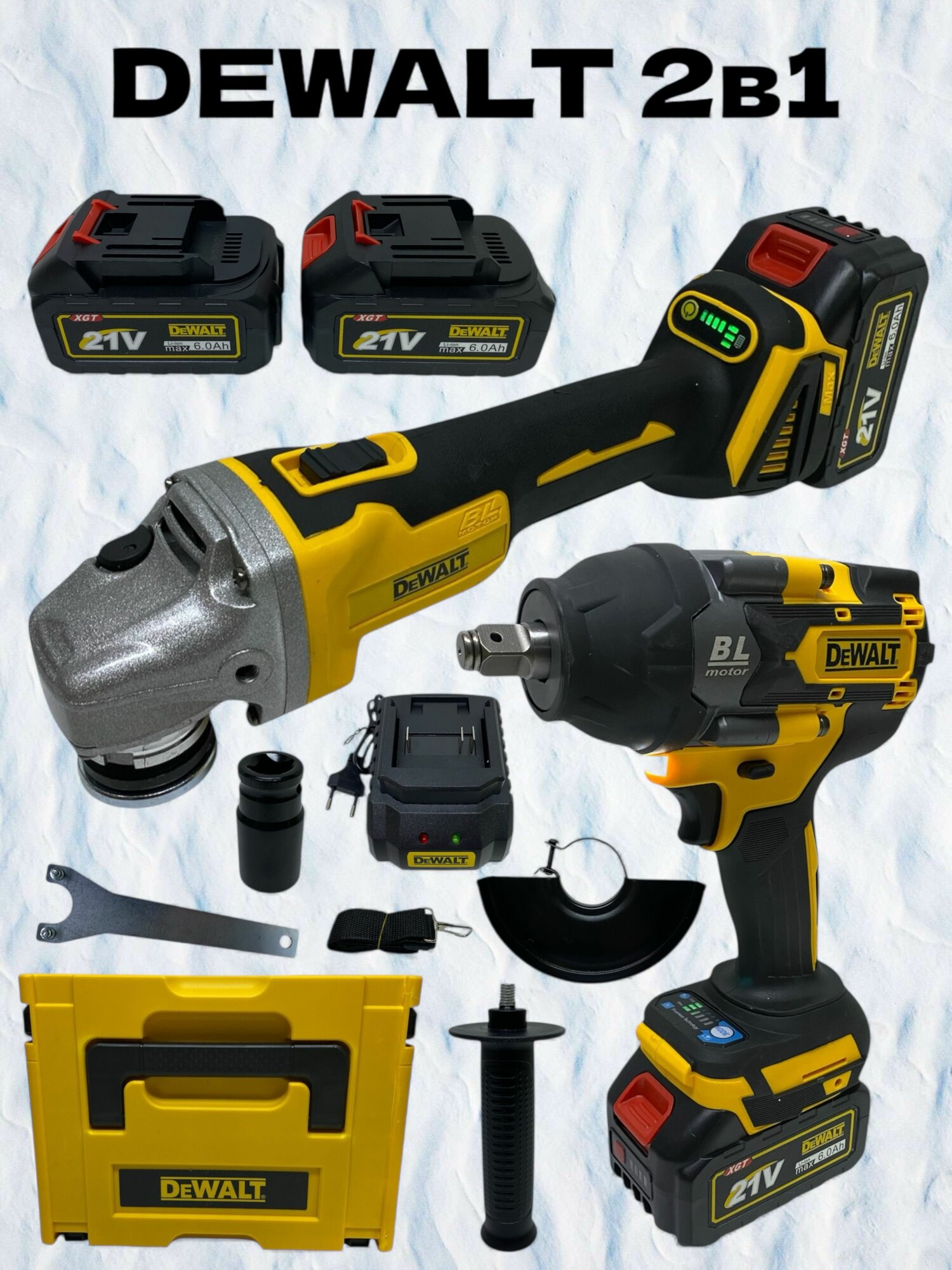 Набор инструментов DEWALT 2 в 1 аккумуляторный бесщеточный