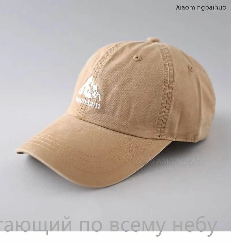 Бейсболка  Весна-лето 2025 для взрослых и детей