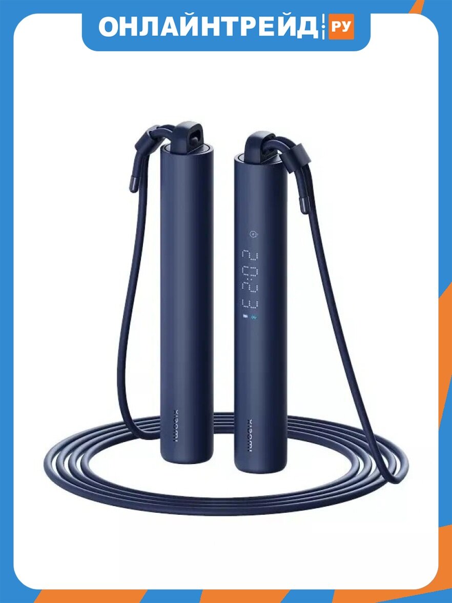 Умная скакалка Xiaomi Smart Jump Rope