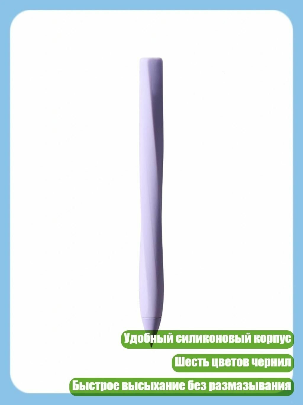 Набор карандашей