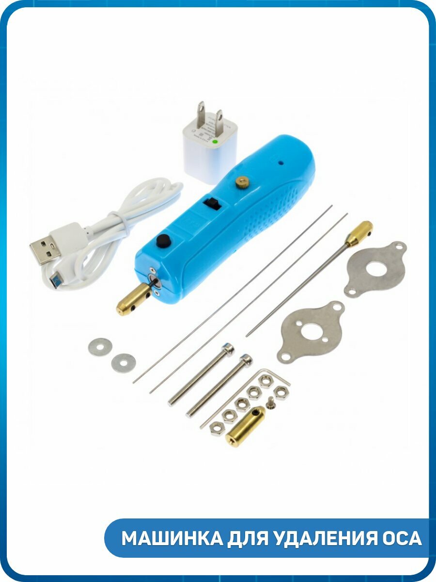 Машинка (ручка) для удаления OCA клея E-FIXIT CJ7+