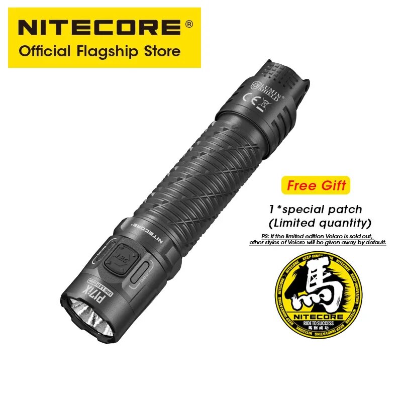 NITECORE P17iX тактический фонарь 5000 люмен P17iX