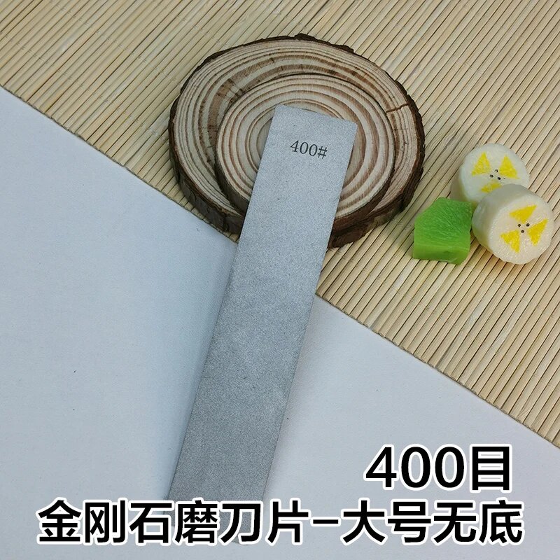 Профессиональный алмазный точильный камень RSCHEF 400 Grit
