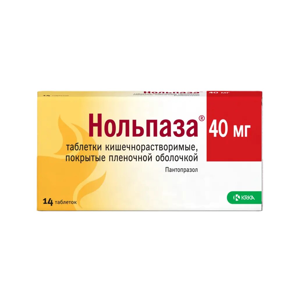 Нольпаза таблетки кишечнорастворимые покрыт. плен. об. 40 мг 14 шт