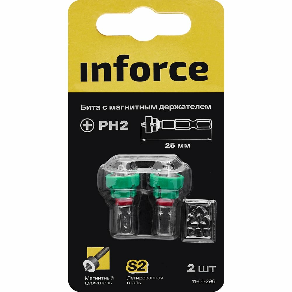 Бита с магнитным ограничителем (держателем) (2 шт; PH2; 25 мм) Inforce 11-01-296 — фото 1