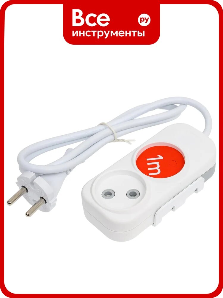 Удлинитель ELBI Myra 2вх с защитными шторками 1м (2x0,75) 527-010201-250, белый корпус, защита от случайных контактов