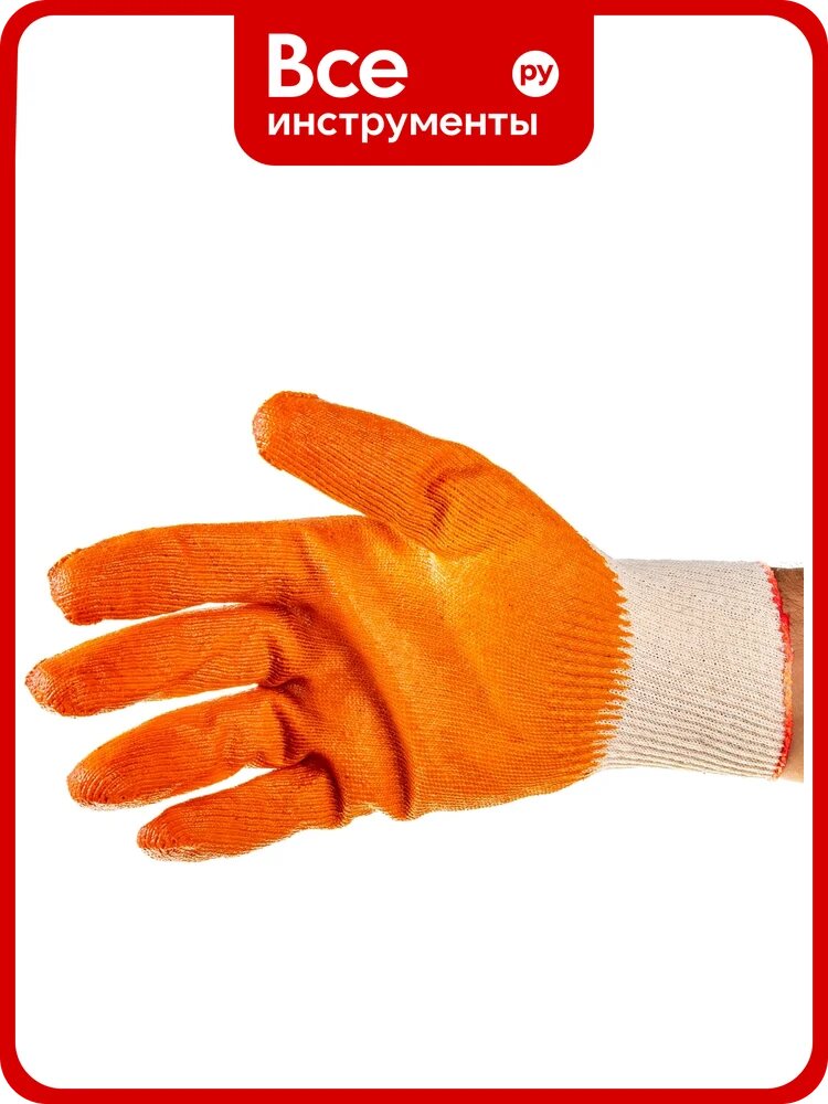 Перчатки Stayer MASTER L-XL, латексное покрытие, многоразовые, белые/оранжевые