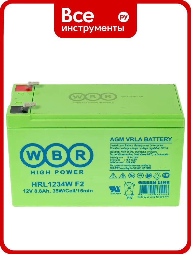 Аккумулятор WBRHRL1234W 12В, 9 Ач для ИБП, AGM-технология, прямая полярность, компактные размеры 151x65x100 мм, вес