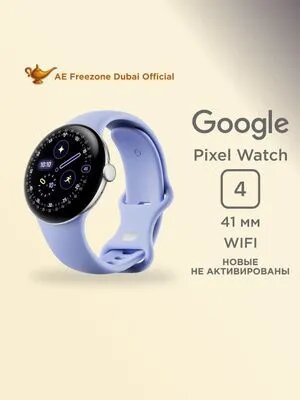 Google Смарт-часы Watch 4 Wi-Fi, 41mm, Polished Silver Aluminum case Iris Active Band