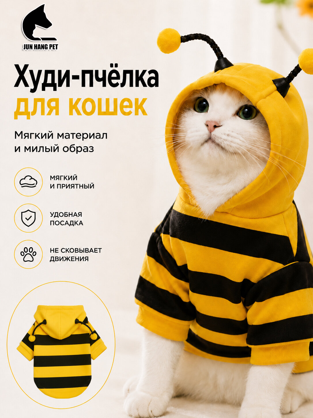 Одежда для кошек и щенков, милые формы отлично подойдут для праздничных вечеринок-Размер M праздничная одежда для питомцев милый костюм для щенков размер M