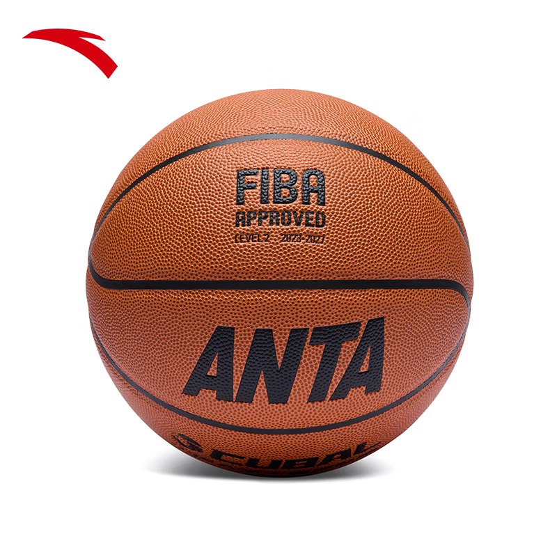 Баскетбол ANTA FIBA сертифицированный размер 7 для тренировок в лиге CUBAL, внутренний и уличный Цвет：ACE300