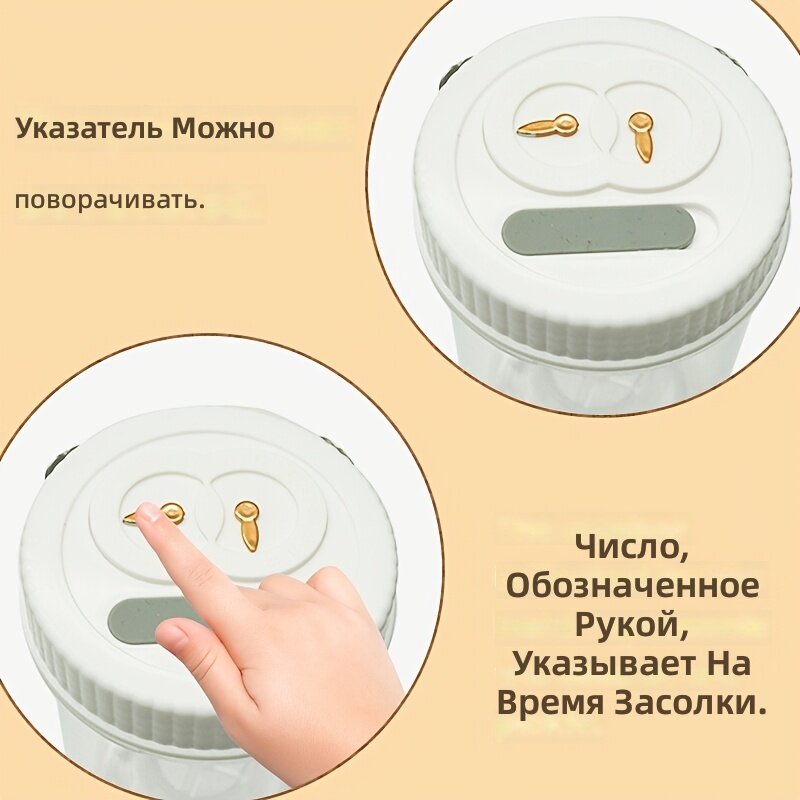 Банка для солений с разделением сухой и влажной среды, инновационный дизайн в виде песочных часов, встроенное ситечко, герметичная крышка для свежести, белая, подходит для хранения огурцов, оливок, кимчи и других заготовок