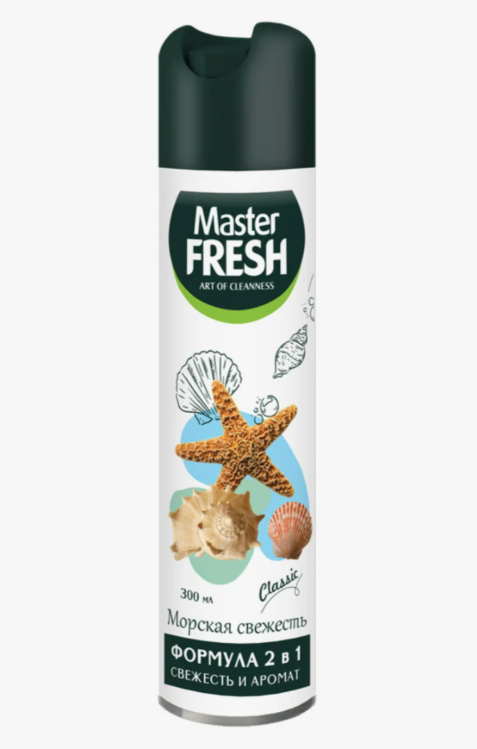 Освежитель воздуха Master Fresh Classic Морская свежесть, аэрозоль 300 мл