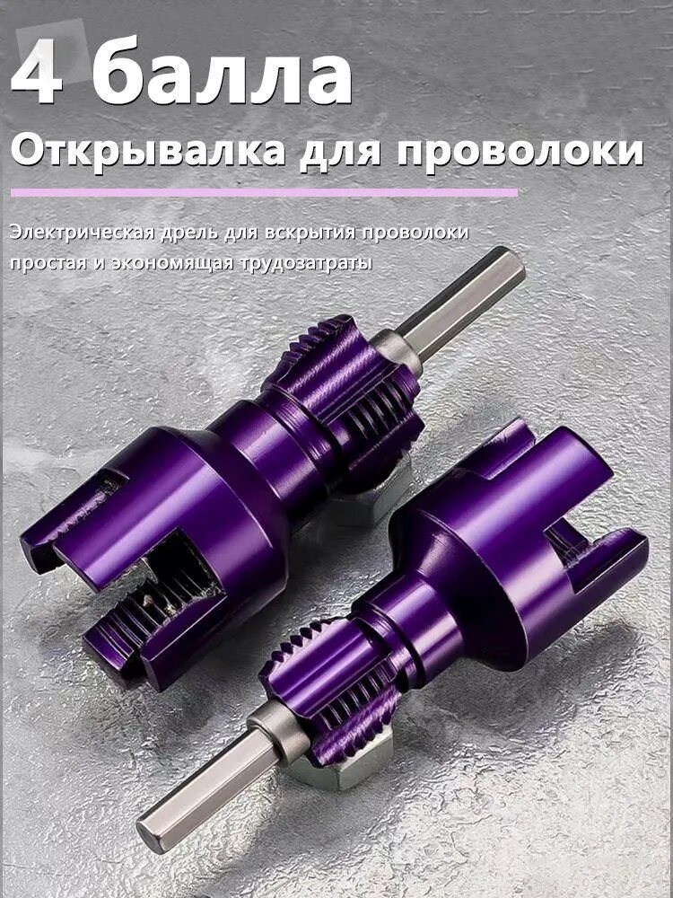 Клупп трубный