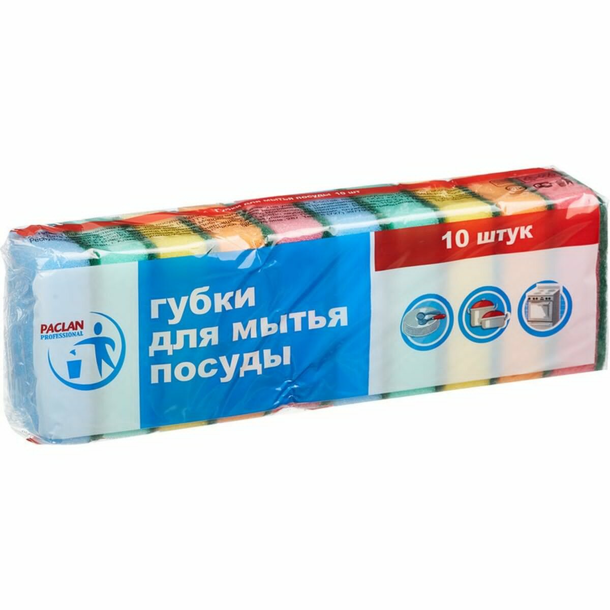 Губка поролон/абразив Paclan Practi (50x80мм) набор 10шт. (409010), 50 уп.