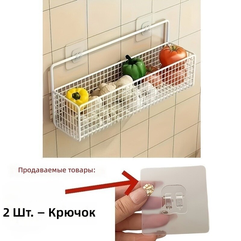 Дополнительные металлические крючки для полок и стеллажей без сверления, для кухни и ванной, 2 шт.
