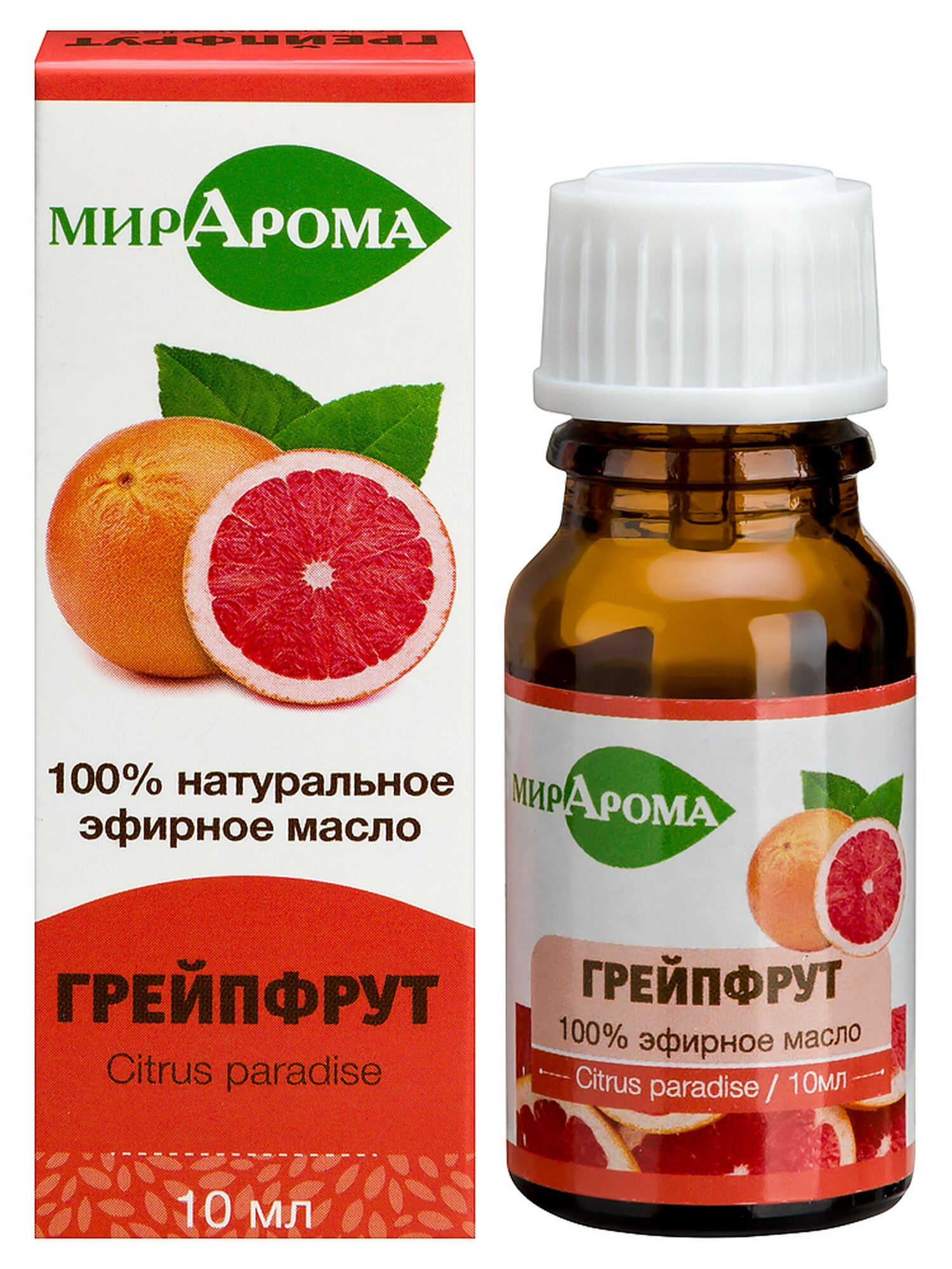 Мирарома масло эфирное грейпфрут 10МЛ — Масло эфирное 10 мл во флаконе из темного стекла.
