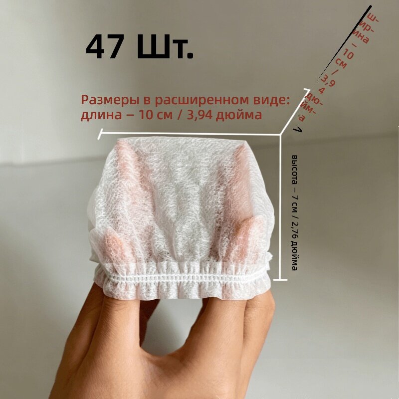 Универсальные фильтры для пылесоса, 47 шт, для домашних и офисных моделей, для сбора пыли и шерсти, легкая установка